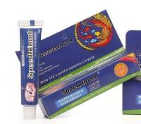 China Blue Speed Numb Tattoo Anesthetic Cream for Microblading Piercing Waxing Strong Effective for sale