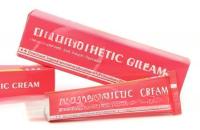 China Eye Anesthetic Cream Tattoo Numbing Cream Permanent Makeup Microblading Body Tattoo Piercing High Quality for sale