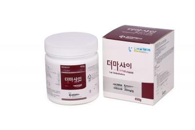 China Body and Face No Pain Cream for Lip Eyebrows Body Tattoo Numbing Cream for sale