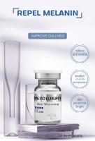 China Anti Wrinkle Professional Mesotherapy Serums  For After Microneedling Skin Whitening for sale
