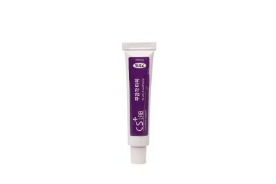 China Cslab 75% Purple Tattoo Numb Anesthetic Cream for Microblading Piercing &nbsp;Waxing Strong Effective Private Label for sale