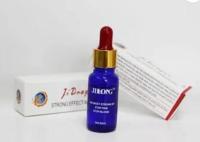 China Blank Tube OEM Tattoo Permanent Makeup Painless Cream Tattoo Anesthetic Numbing Cream for sale