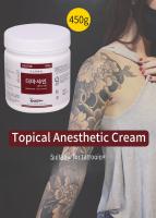 China Korea J Cain Anesthetic Ointment for Filler Dermal Micro-Needling Painless Numbing Cream for sale