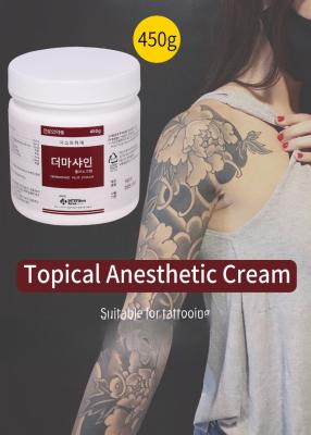 China Korea J Cain Anesthetic Ointment for Filler Dermal Micro-Needling Painless Numbing Cream for sale