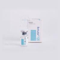 China Botulax 100 Units Botulintoxin Toxin Injection Btx for Face Lift for sale