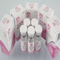 China Competitive Price Original Meditoxin Botulax 100units/Box Anti-Wrinkle Botulinum Anti-Wrinkle Dermal Filler for sale