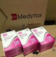 China Non Surgical  Cosmetic  Injection Botulax Toxin 100 Units for sale