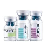 China Factory Sell Botulax Meditoxin Nabota Botulaxs Toxin for Anti Wrinkle Powder for sale