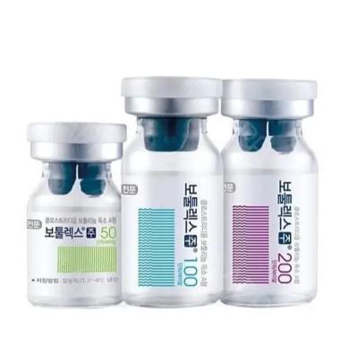 China Factory Sell Botulax Meditoxin Nabota Botulaxs Toxin for Anti Wrinkle Powder for sale