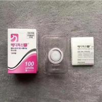 China Factory Sell Botulax Meditoxin Nabota Botulaxs Toxin for Anti Wrinkle Powder for sale