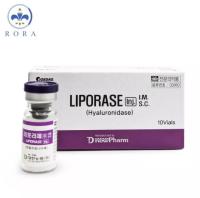 China Liporase Hyaluronidase Dissolves Hyaluronic Acid, Facial Dermal Hyaluronidase for Injection for sale
