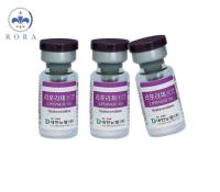 China Liporase Hyaluronidase Dissolves Hyaluronic Acid, Facial Dermal Hyaluronidase for Injection to Buy for sale