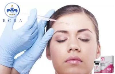 China Competitive Price Original Meditoxin Botulax Anti-Wrinkle Botulinum Anti-Wrinkle Dermal Filler for sale