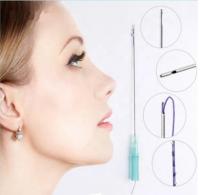 China Hot Products 2021 Face Body Tightening Lifting Pdo Mono Thread for sale