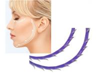China Beautlift Bilateral Barbed Face Lifting Thread PDOThread for sale