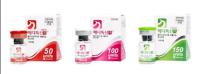 China 2021 Hot Salling Korea Botulax′ S Meditoxin′ S 100u 200u Type a Nabota′ S Botulinum's Botlinm Toxin′ S for sale