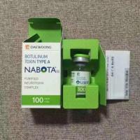 China 2021 Hot Salling Korea Botulax′ S Meditoxin′ S 100u 200u Type a Nabota′ S Botulinum's Botlinm Toxin′ S for sale