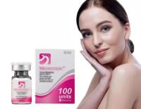 China High Quality Innotox Botulax Meditoxin Rentox 50u 100u 150u 200u Type a Botoxs Botlinm Toxin Injectionfor Face Lift Wrin for sale