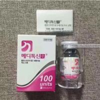 China Medical Supplies Botulinum Botulax Meditoxin Innotox Rentox Nabota Hutox Dysport Allergan for Anti-Wrinkles Toxin with L for sale