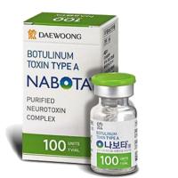 China Good Price Wholesale Korean Lyophilized Injection Botulax for Wrinkle Removal for sale