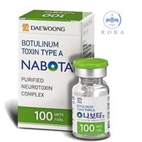 China Factory Prices Anti Wrinkle Botulax  Botulinum  Type a Toxin Meditoxin Botax Injection Meditoxin Tox for sale