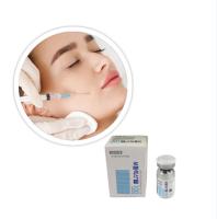 China High Quality Korea Cosmeticsauthentic Botulax 100u 200u Injection Toxin Type Botulax for sale