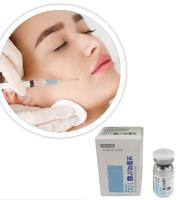 China Competitive Prices Wholesale Korean Lyophilized Dermal Filler Injection Botulax Wrinkle Removal Anti Wrinkle Botulinum for sale