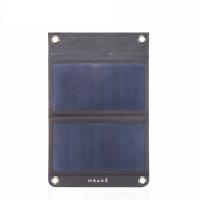 China LETSOLAR SH52 Mini Foldable Portable 14W 5V Solar Charger Panel with 22-23% Efficiency and 450g Weight for sale