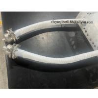 China Thermoplastic Fluoroplastic Immersion Type PTFE Heat Exchanger In Corrosive Environments for sale