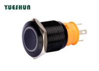 China Ip67 19mm Illuminated Latching Push Button Switch 20A current for marine boat for sale