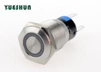 China Self Locking Momentary Vandal Switch Stainless Steel Body Oxidation Resistant for sale