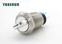 China Silver Color Anti Vandal Push Button Switch , Metal Illuminated Rotary Switch for sale