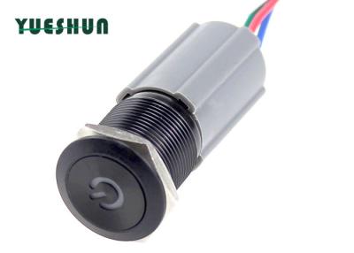 China Led Anti Vandal Push Button Switch With Pigtail Connetcor , Aluminum Material for sale