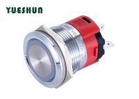 China 12V LED Light Momentary Start 18A Self Locking Push Button Switch for sale