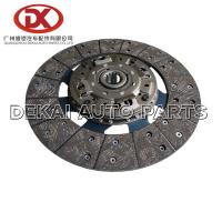 China 31250-37320 Kickback Clutch Disc for Hino Trucks - 10×300mm to 24×300mm Sizes Available for sale
