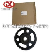 China Isuzu NPR 4HG1T Truck Transmission Idler Gear 8972270740 8972231890 8970945440 for sale