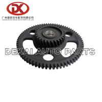 China Isuzu NPR 4HG1T Truck Transmission Idler Gear 8972270740 8972231890 8970945440 for sale