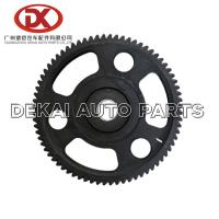 China Isuzu NPR 4HG1T Truck Transmission Idler Gear 8972270740 8972231890 8970945440 for sale