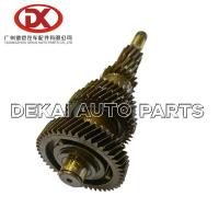 China Isuzu Counter Gear WW70078 OEM 8973806271 Transmission Shaft for NPR75/NQR90 Models for sale