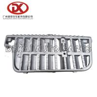 China Isuzu 10PE1 6WF1 Step Plate Lower LH RH 1534141810 1-53414181-0 Truck Parts for sale