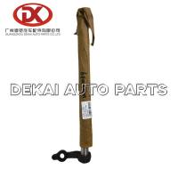 China ISUZU NPR 700P 4HK1 Clutch Fork Shaft 8973104350 8-97310435-0 for sale