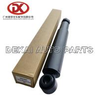 China Isuzu NQR90 RR Shock Absorber 8983439840 8982027960 Truck Chassis Parts for sale