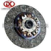China Isuzu 6HH1 Clutch Disc 350mm 1-31240971-1 1312409711 for FSR90 FVR34 for sale
