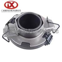 China Isuzu Clutch Release Bearing 5876101090 8980546570 for NHR NKR 100P Models - 350mm Compatible for sale