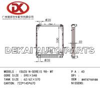 China ISUZU NPR 4HG1 4HF1 Radiator Tank 8973710100 Auto Cooling System for sale