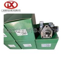 China ISUZU 4HG1-T Engine Feeding Pump WW10041 OEM 8972145331 for Japanese Truck Models for sale