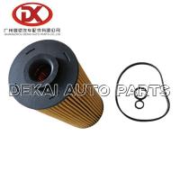 China ISUZU 4JJ1 Engine Oil Filter WW10261 OEM 8980188580 - Genuine Fuel Filter for 4JJ1/700P and 4HK1 Models for sale