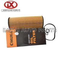 China ISUZU 4JJ1 Engine Oil Filter WW10261 OEM 8980188580 - Genuine Fuel Filter for 4JJ1/700P and 4HK1 Models for sale