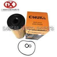 China ISUZU 4JJ1 Engine Oil Filter WW10261 OEM 8980188580 - Genuine Fuel Filter for 4JJ1/700P and 4HK1 Models for sale