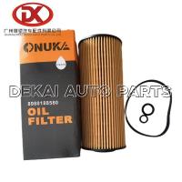 China ISUZU 4JJ1 Engine Oil Filter WW10261 OEM 8980188580 - Genuine Fuel Filter for 4JJ1/700P and 4HK1 Models for sale